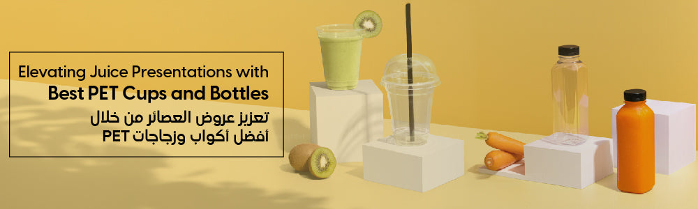 Juice Presentation Mastery with Best PET Cups and Bottles – hotpack.com.sa