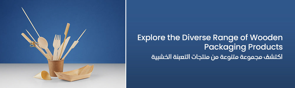 A Look at the Various Wooden Food Packaging Options and Their Uses ...